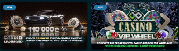 Crocobet Casino - review, bonuses, slots in Greece 2025